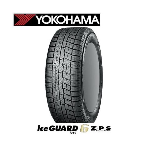 STUDLESS YOKOHAMA ice GUARD シックス アイジー ロクジュウ ゼットピーエス ランフラットタイヤ 「氷に効く」、「永く効く」、「燃費に効く」＋「ウェットに効く」 代表装着車種：BMW MINI CROSSOVER(...