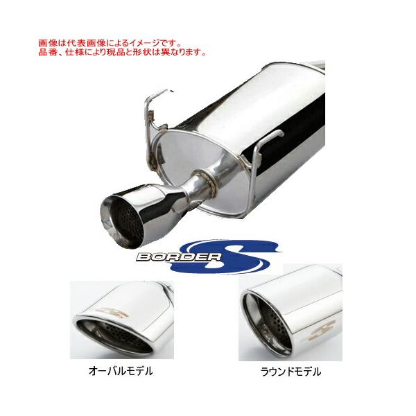 ◆商品情報についてスマートフォン・アプリからご覧の方は「すべて見る」をタップしてご確認ください。PCからご覧の方はページ下部をご確認ください。【送付先を車関連の法人様ご指定で送料無料】5ジゲン エキゾースト MUFFLER 5ZIGEN B...