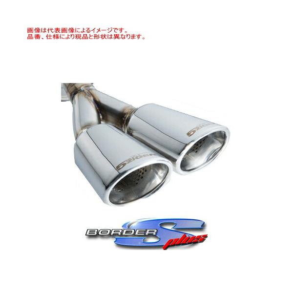 ◆商品情報についてスマートフォン・アプリからご覧の方は「すべて見る」をタップしてご確認ください。PCからご覧の方はページ下部をご確認ください。【送付先を車関連の法人様ご指定で送料無料】5ジゲン エキゾースト MUFFLER 5ZIGEN B...