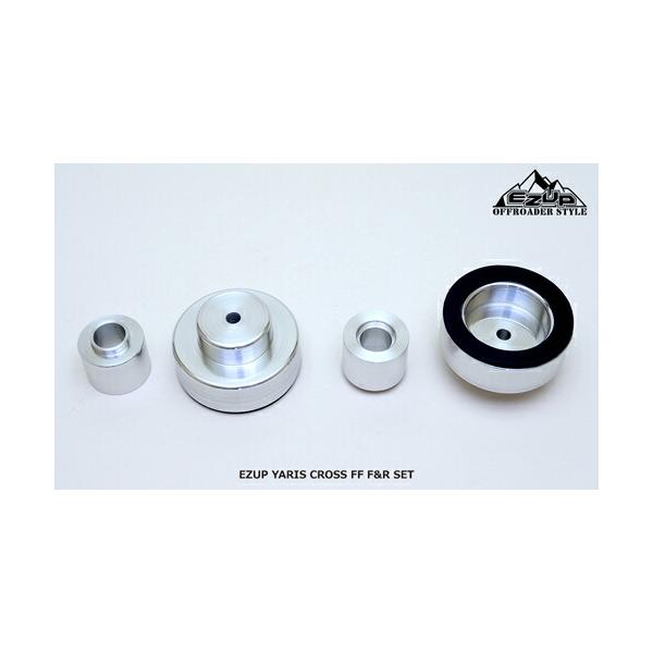 ◆商品情報についてスマートフォン・アプリからご覧の方は「すべて見る」をタップしてご確認ください。PCからご覧の方はページ下部をご確認ください。【送料無料】EZUP MOUNT KIT ACC EASY-UP LIFT UP SPACER K...