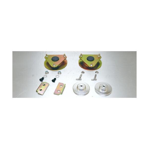 ◆商品情報についてスマートフォン・アプリからご覧の方は「すべて見る」をタップしてご確認ください。PCからご覧の方はページ下部をご確認ください。【送料無料】EZUP MOUNT KIT ACC EASY-UP LIFT UP SPACER K...