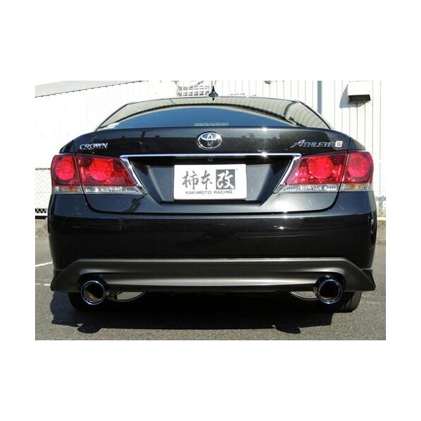 ◆商品情報についてスマートフォン・アプリからご覧の方は「すべて見る」をタップしてご確認ください。PCからご覧の方はページ下部をご確認ください。【条件付き送料無料】 KAKIMOTO エキゾースト MUFFLER 柿本改 カキモトレーシング ...