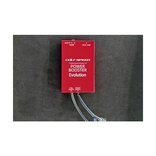 ◆商品情報についてスマートフォン・アプリからご覧の方は「すべて見る」をタップしてご確認ください。PCからご覧の方はページ下部をご確認ください。【送料無料】COLTSPEED サブコンピューターコルトスピード パワーブースターEVO ミツビシ...