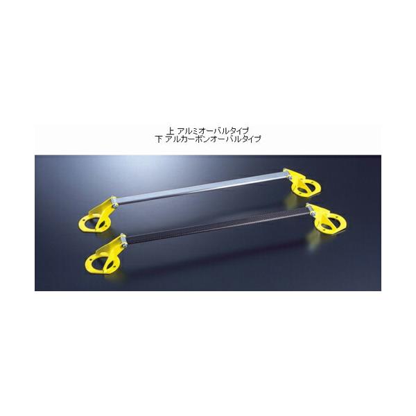 ◆商品情報についてスマートフォン・アプリからご覧の方は「すべて見る」をタップしてご確認ください。PCからご覧の方はページ下部をご確認ください。ディースポーツ 剛性アップパーツ D-SPORT Front Strut Tower Bar Ty...