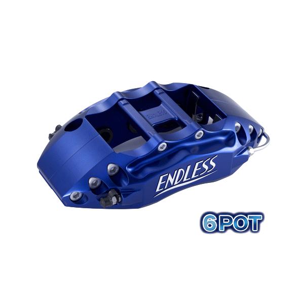 ◆商品情報についてスマートフォン・アプリからご覧の方は「すべて見る」をタップしてご確認ください。PCからご覧の方はページ下部をご確認ください。【送料無料】ENDLESS BRAKE CALIPER ENDLESS 6POT SYSTEM K...