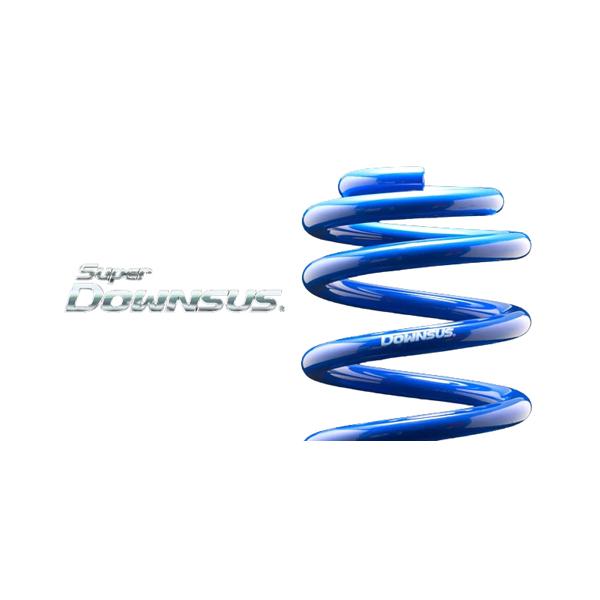 ◆商品情報についてスマートフォン・アプリからご覧の方は「すべて見る」をタップしてご確認ください。PCからご覧の方はページ下部をご確認ください。【送料無料】エスペリア ローダウンスプリング ESPELIR Super DOWNSUS マツダ ...