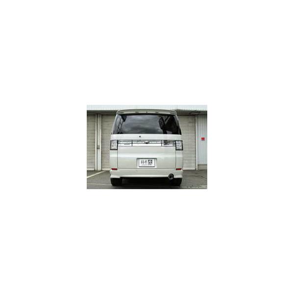 柿本改 デリカ 車用マフラーの人気商品・通販・価格比較 - 価格.com