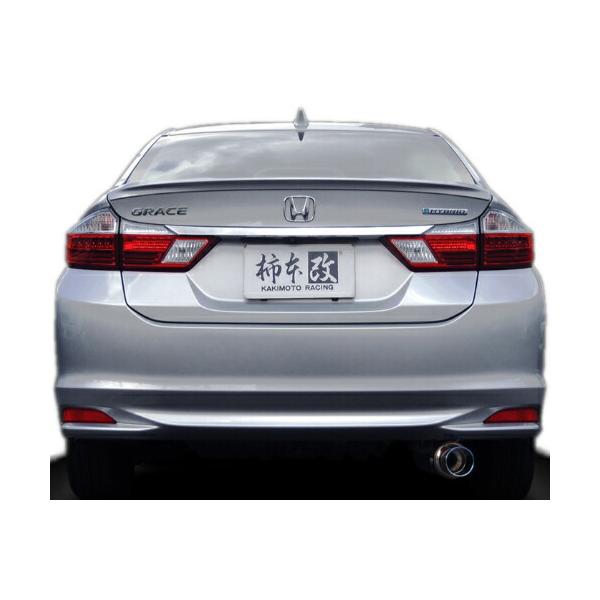 ◆商品情報についてスマートフォン・アプリからご覧の方は「すべて見る」をタップしてご確認ください。PCからご覧の方はページ下部をご確認ください。【条件付き送料無料】 KAKIMOTO エキゾースト MUFFLER 柿本改 カキモトレーシング ...