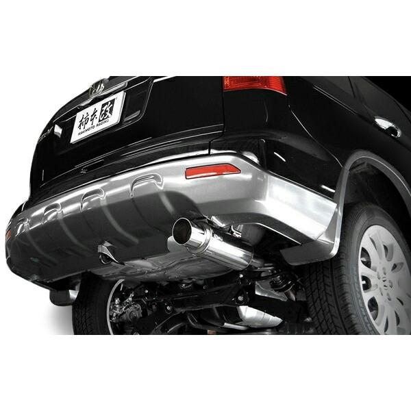 ◆商品情報についてスマートフォン・アプリからご覧の方は「すべて見る」をタップしてご確認ください。PCからご覧の方はページ下部をご確認ください。【条件付き送料無料】 KAKIMOTO エキゾースト MUFFLER 柿本改 カキモトレーシング ...