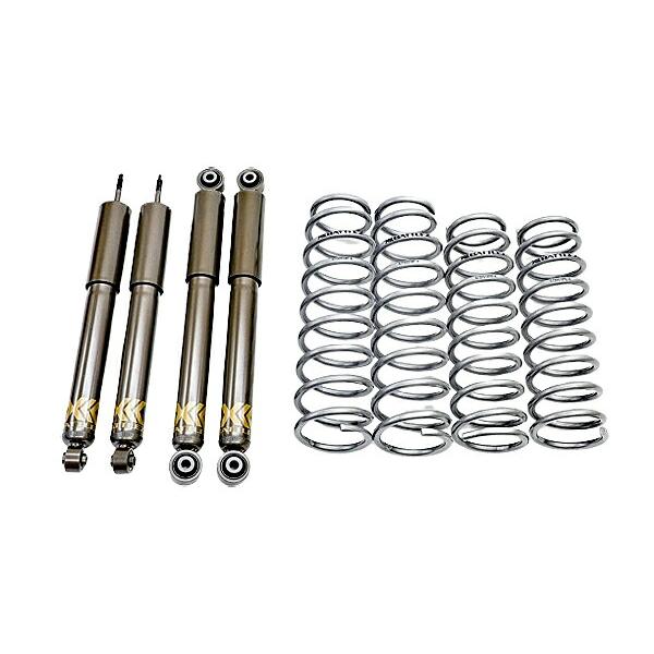 ◆商品情報についてスマートフォン・アプリからご覧の方は「すべて見る」をタップしてご確認ください。PCからご覧の方はページ下部をご確認ください。【送料無料】減衰力調整固定式 JAOS BATTLEZ LIFT UP SUSPENSION SE...