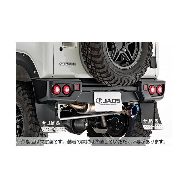 ◆商品情報についてスマートフォン・アプリからご覧の方は「すべて見る」をタップしてご確認ください。PCからご覧の方はページ下部をご確認ください。【条件付き送料無料】【代引不可】ジャオス JAOS REAR SPORTS COWL スズキ ジム...