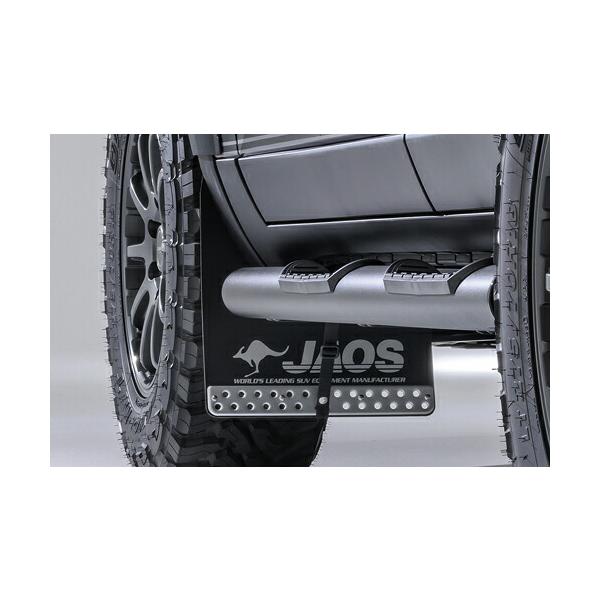 ◆商品情報についてスマートフォン・アプリからご覧の方は「すべて見る」をタップしてご確認ください。PCからご覧の方はページ下部をご確認ください。【送料無料】ジャオス JAOS マッドガード3 前後セット ブラック トヨタ ランドクルーザー (...