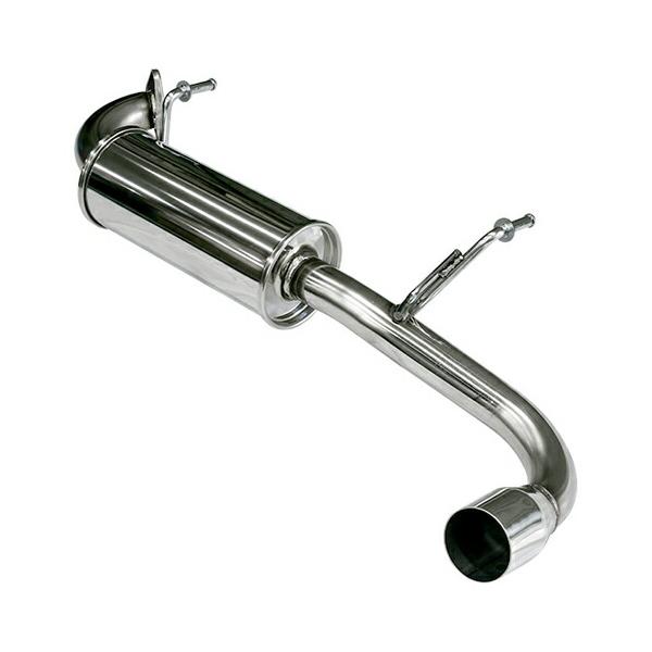 ◆商品情報についてスマートフォン・アプリからご覧の方は「すべて見る」をタップしてご確認ください。PCからご覧の方はページ下部をご確認ください。【送付先を車関連の法人様ご指定で送料無料】エッチケーエス エキゾースト MUFFLERHKS LE...