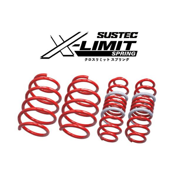 ◆商品情報についてスマートフォン・アプリからご覧の方は「すべて見る」をタップしてご確認ください。PCからご覧の方はページ下部をご確認ください。【送料無料】タナベ ダウンスプリング SUV専用スーパーローダウンサス TANABE SUSTEC...