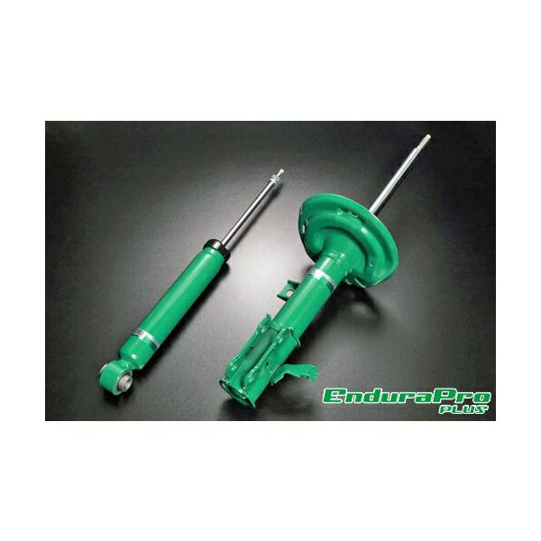 ◆商品情報についてスマートフォン・アプリからご覧の方は「すべて見る」をタップしてご確認ください。PCからご覧の方はページ下部をご確認ください。【送料無料】純正形状ショックアブソーバー テイン エンデュラプロ プラス キット スバル アウトバ...