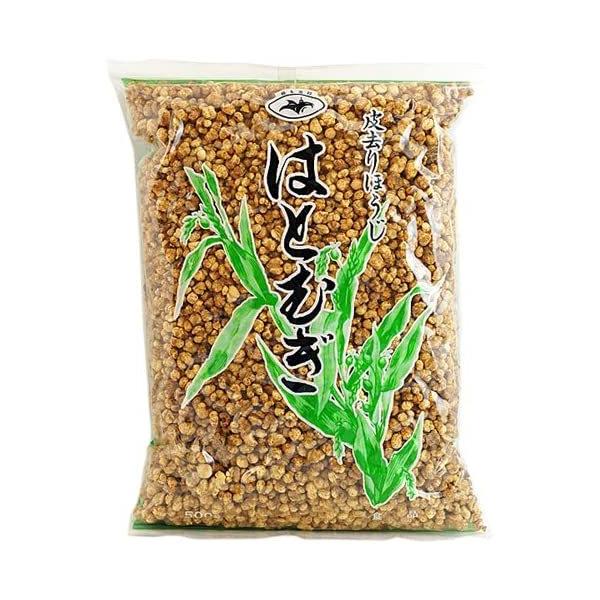 商品名：皮去りほうじはとむぎ名称：はとむぎ食品原料原産地名：ラオス内容量：500ｇ保存方法：直射日光や高温多湿を避けて、保存して下さい。原産国名：日本加工者：大晃生薬有限会社　名古屋市千種区松軒一丁目5番12号お召し上がり方水400mL（約...