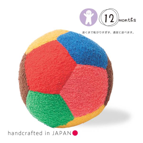 宅配便発送となります。（サイズ超過のためネコポスはお選びできません）【ブランド】ラブリーククゥ（ラブリー）ラブリーの知育玩具は日本製。赤ちゃんに優しい素材を選び、知育玩具を何十年も作り続けている職人さんがおもちゃひとつひとつ、手作りで生産し...