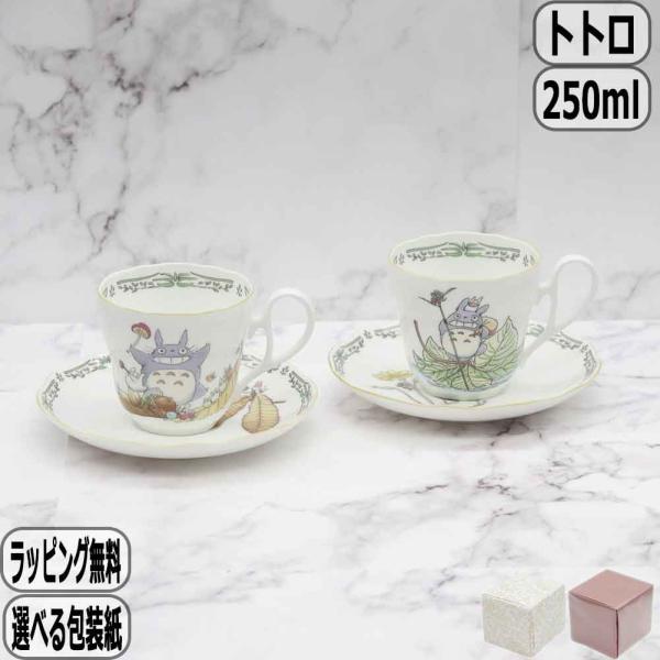 ■アイテム詳細メーカー： ノリタケカンパニーリミテッドサイズ：縦8.5cm　横11.6cm　高さ7.8cmコード：855700032ブランド：ノリタケ Noritake素材：磁器産地：スリランカ電子レンジ：使用可オーブン：使用不可食洗機：使...