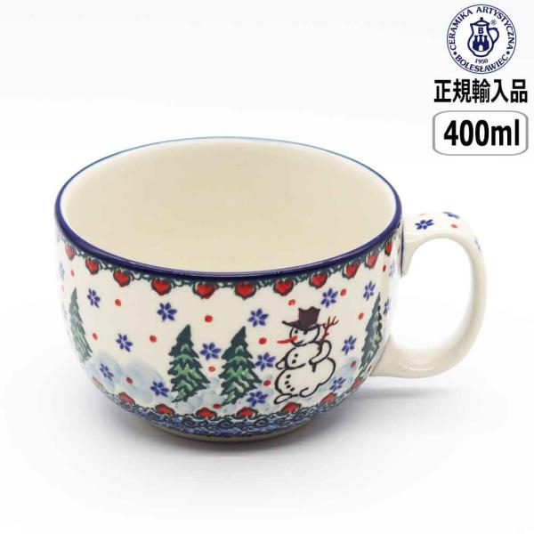 ■アイテム詳細メーカー： ツェラミカサイズ：縦11.8cm　横11.8cm　高さ7cmコード：852602295ブランド：ツェラミカ素材：陶磁器産地：ポーランド電子レンジ：使用可オーブン：使用可食洗機：使用可直径：11.8cm容量：400m...