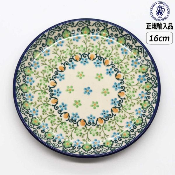 ■アイテム詳細メーカー： ツェラミカサイズ：縦16cm　横16cm　高さ1.5cmコード：852600725ブランド：ツェラミカ素材：陶磁器産地：ポーランド電子レンジ：使用可オーブン：使用可食洗機：使用可直径：16cm重さ：280g