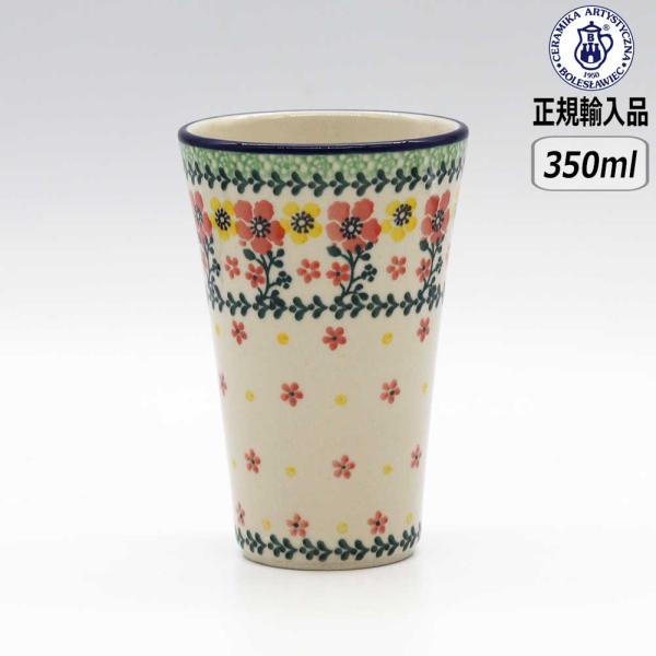 ■アイテム詳細メーカー： ツェラミカサイズ：縦8.5cm　横8.5cm　高さ13cmコード：852600878ブランド：ツェラミカ素材：陶磁器産地：ポーランド電子レンジ：使用可オーブン：使用可食洗機：使用可直径：8.5cm容量：350ml重...
