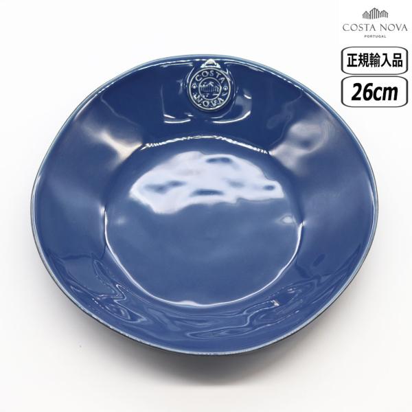 ■アイテム詳細メーカー： コスタ・ノバサイズ：縦25.5cm　横25.5cm　高さ4.6cmコード：825300284ブランド：コスタ・ノバ COSTA NOVA素材：陶磁器産地：ポルトガル電子レンジ：使用可オーブン：使用可食洗機：使用可直...