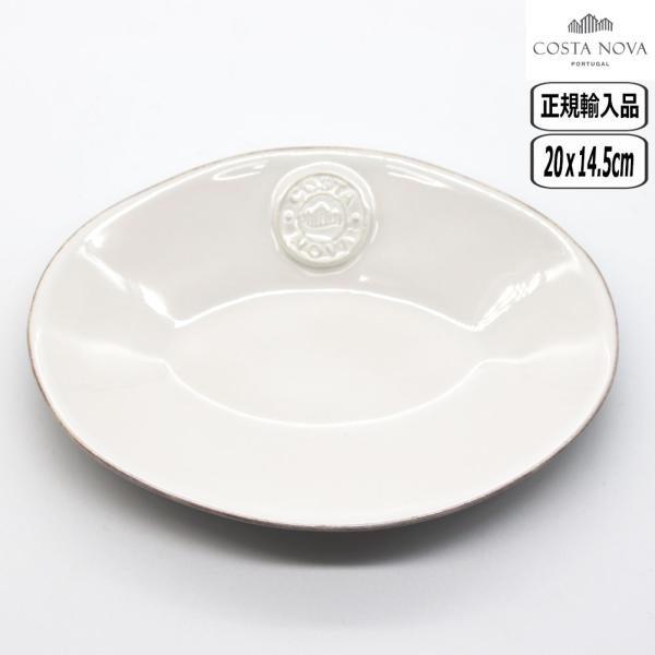 ■アイテム詳細メーカー： コスタ・ノバサイズ：縦20cm　横14.5cm　高さ3cmコード：825300580ブランド：コスタ・ノバ COSTA NOVA素材：陶磁器産地：ポルトガル電子レンジ：使用可オーブン：使用可食洗機：使用可直径：横2...