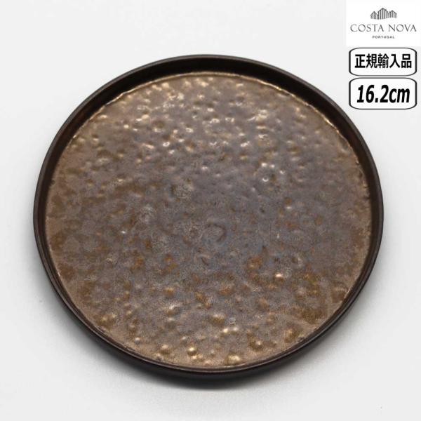 ■アイテム詳細メーカー： コスタ・ノバサイズ：縦16.2cm　横16.2cm　高さ1.7cmコード：825301218ブランド：コスタ・ノバ COSTA NOVA素材：陶磁器産地：ポルトガル電子レンジ：使用可オーブン：使用可食洗機：使用可