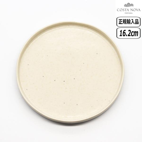 ■アイテム詳細メーカー： コスタ・ノバサイズ：縦16.2cm　横16.2cm　高さ1.7cmコード：825301258ブランド：コスタ・ノバ COSTA NOVA素材：陶磁器産地：ポルトガル電子レンジ：使用可オーブン：使用可食洗機：使用可