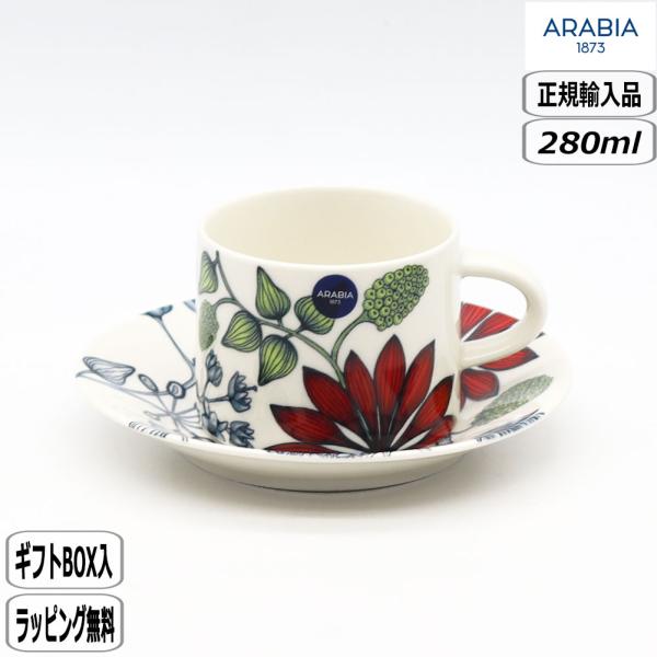 ■アイテム詳細メーカー： アラビアサイズ：縦8.8cm　横11.5cm　高さ16.5cmコード：855601401ブランド：アラビア素材：陶磁器産地：タイ電子レンジ：使用不可オーブン：使用不可食洗機：使用可直径：カップ8.8cm　ソーサー1...