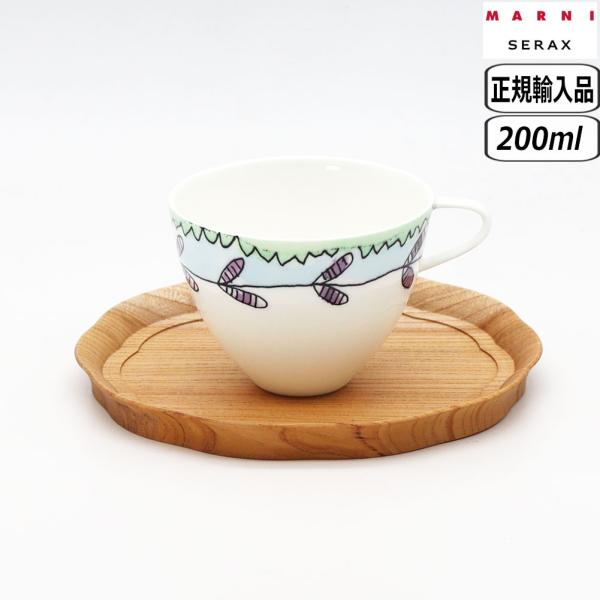 ■アイテム詳細メーカー： MARNI(マルニ)サイズ：縦9.2cm　横9.2cm　高さ6.8cmコード：096500034ブランド：MARNI マルニ素材：陶磁器産地：中国電子レンジ：使用可オーブン：使用不可食洗機：使用可直径：9.2cm容...