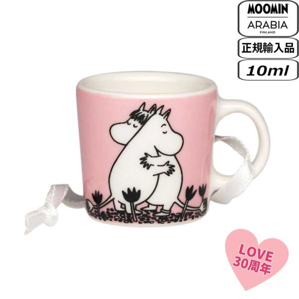 ■アイテム詳細メーカー： アラビアサイズ：縦3.2cm　横4.5cm　高さ3cmコード：855601563ブランド：ムーミン アラビア素材：陶磁器産地：タイ電子レンジ：使用可オーブン：使用可食洗機：使用可直径：3.2cm