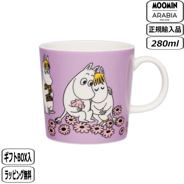 ■アイテム詳細メーカー： アラビアサイズ：縦8cm　横11cm　高さ8cmコード：855601593ブランド：ムーミン アラビア素材：陶磁器産地：タイ電子レンジ：使用可オーブン：使用可食洗機：使用可直径：8cm容量：280ml