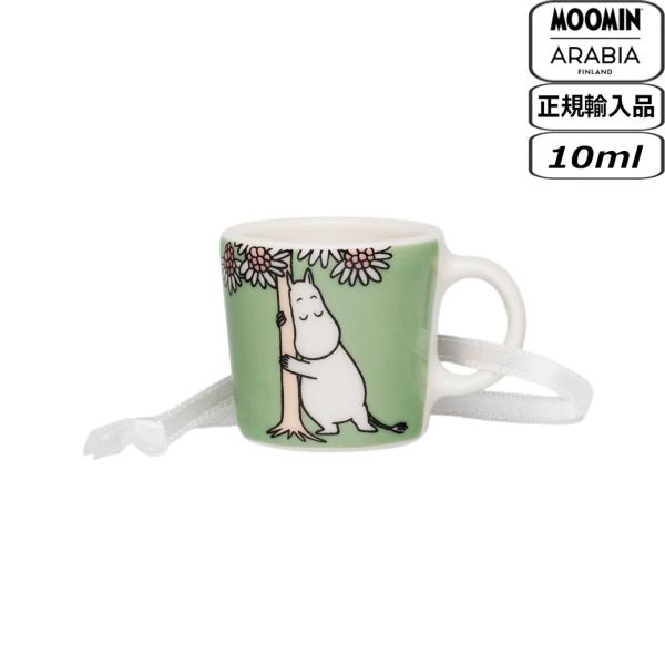 ■アイテム詳細メーカー： アラビアサイズ：縦3.2cm　横4.5cm　高さ3cmコード：855601590ブランド：ムーミン アラビア素材：陶磁器産地：タイ電子レンジ：使用可オーブン：使用可食洗機：使用可直径：3.2cm