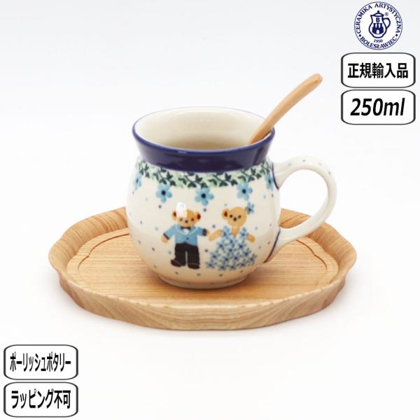 ■アイテム詳細メーカー： ツェラミカサイズ：縦8.6cm　横11.5cm　高さ8cmコード：852602993ブランド：ポーリッシュポタリー ツェラミカ素材：陶磁器産地：ポーランド電子レンジ：使用可オーブン：使用可食洗機：使用可直径：8.6...