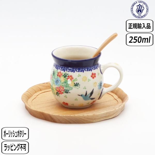 ■アイテム詳細メーカー： ツェラミカサイズ：縦8.6cm　横11.5cm　高さ8cmコード：852602809ブランド：ポーリッシュポタリー ツェラミカ素材：陶磁器産地：ポーランド電子レンジ：使用可オーブン：使用可食洗機：使用可直径：8.6...