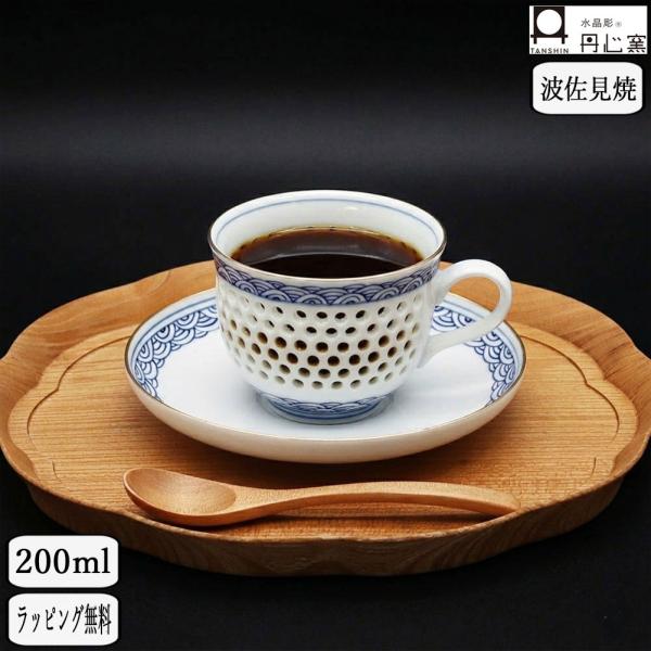 ■アイテム詳細メーカー： 丹心窯サイズ：縦8cm　横8cm　高さ6.4cmコード：082506588ブランド：丹心窯素材：磁器産地：波佐見焼電子レンジ：使用不可オーブン：使用不可食洗機：使用可直径：碗8cｍ　皿13.8cm容量：200ml