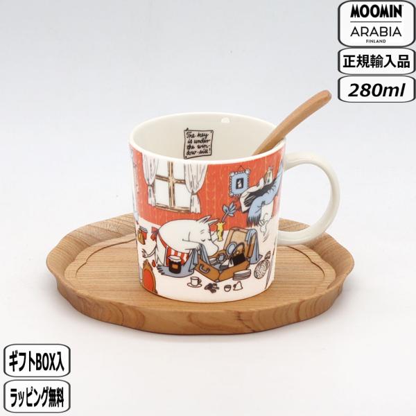 ■アイテム詳細メーカー： アラビアサイズ：縦8cm　横11cm　高さ8cmコード：855601640ブランド：ムーミン アラビア素材：陶磁器産地：タイ電子レンジ：使用可オーブン：使用可食洗機：使用可直径：8cm容量：280ml