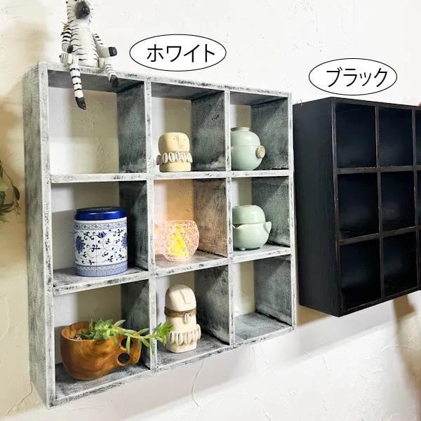 置いてもOK！壁掛けもOK！なシンプルラックが登場しました！シックな雰囲気で、和にもアジアンにもマッチする商品でございます。丈夫な厚みのあるMDF材で作られておりますので、観葉植物やお気に入りの小物などを飾ってもいいですし キッチン周りに設...