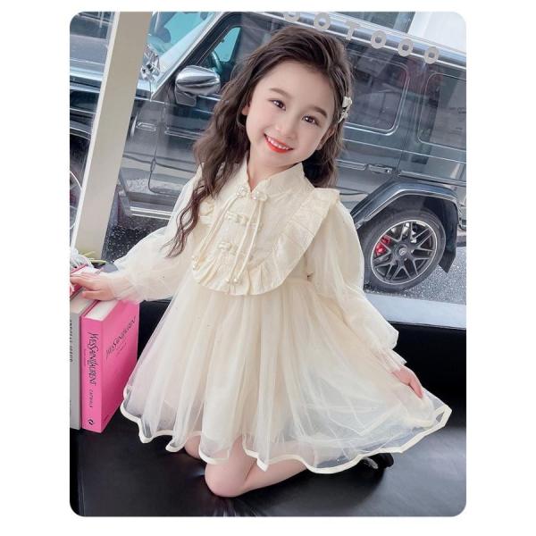 春秋子ども服 ベビードレス 長袖結婚式 フォーマル セレモニー ワンピース セレモニードレス ベビー服 チュール ベージュ ピンク ワンピース 身長  90 100110★生地の厚さ：普通　 ★生産国：中国【カラー】ベージュ、ピンク写真参考...