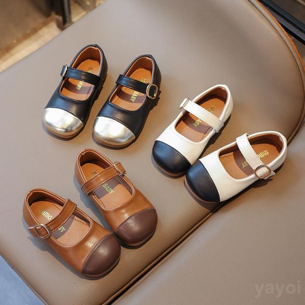 ◆【素材】：PVC◆【サイズ】：（約） ◆21(13.5cm)   ◆22(14cm)    ◆23(14.5cm)     　◆24(15cm)   ◆25(15.5cm) 　◆26(16cm) ◆27(16.6cm)◆28(17.2cm...