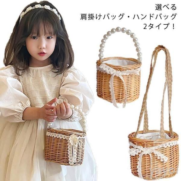 肩掛けバッグ：幅12.5cm 高さ12.5cm マチ11cm ショルダーストラップ長さ10cm<br>ハンドバッグ：幅13cm 高さ13cm マチ11cm