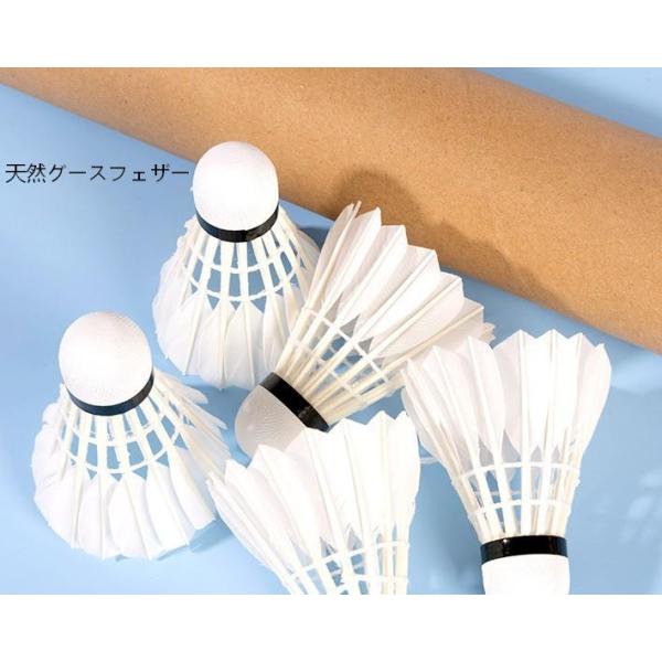 サイズ 全長約9cm＊許容範囲誤差±3mmです重量 約5g素材 ガチョウの羽根、コルク※使用している羽根は天然素材となるため製造時期により、羽根の不揃いやばらつきが発生する場合がございます。あらかじめご了承ください。また、若干黄みや茶色がか...