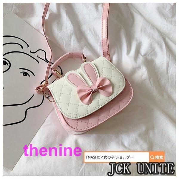 おしゃれ、可愛いお家柄のキッズポシェットです！とても軽くて、ミニカーや小さめなおもちゃはもちろん、少量のお菓子やお小遣いなども入れてお出かけにいかがでしょうか？？お子様の小物入れにぴったりです。お子様にもご使用頂けますが、大人の方でも小物な...