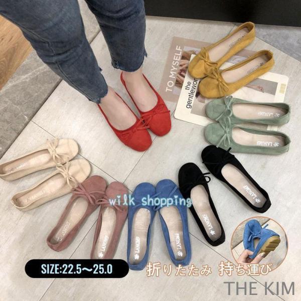 商品詳細カラー:/A01/A02/A03/A04/A0/A06/A07サイズ:/22./23/23./24/24./2【商品説明】収納ポーチ付きで持ち運びや保管にも便利です！折りたたみができ、コンパクトで軽量なので使い勝手がいいです?様々な...