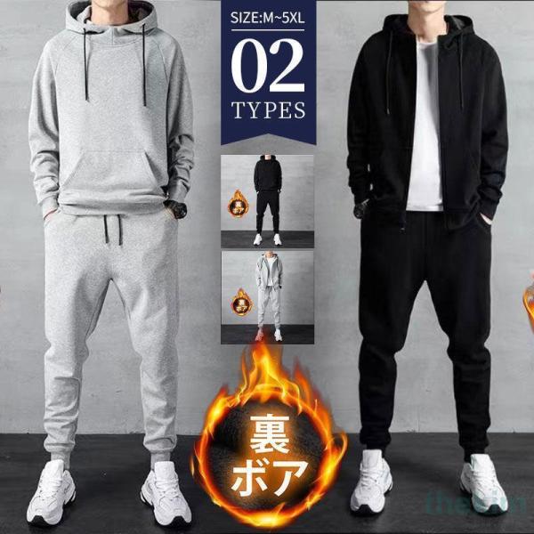 商品詳細カラー:/A01/A02/B01/B02サイズ:/M/L/XL/2XL/3XL/4XL/5XL■商品説明毎年人気のアイテムが今年も登場。上下2点セットのお得なセットアップですが、もちろんトップス、ボトムス、共にそれぞれ単品でも活躍し...