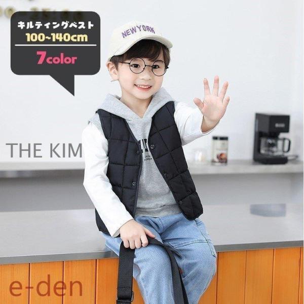 シンプルでかわいい、子供用のダウン風ベスト。袖がないのでトレーナーやセーターなど、ボリュームのあるお洋服と合わせても動きやすい?普段のお出かけにはもちろん、キャンプなどのレジャーシーンにもオススメです。【サイズについて】画像をご参照ください...