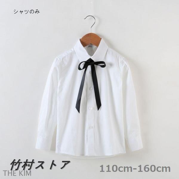 ご注意：リボンを付いていないです。【サイズについて】画像をご参照下さい。【素材について】混綿