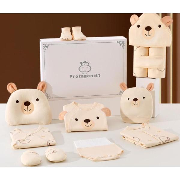 出産祝い オーガニックコットン ギフトセット おしゃれ 高品質 かわいい カバ プレゼント 出産祝 御祝い ベビーに安心 男の子 女の子 出産祝い 男 女 ※20点セット