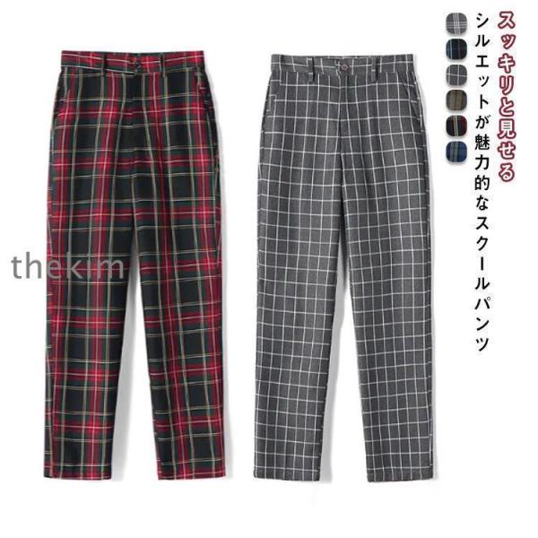 XS ウエスト70cm 着丈96cm 裾幅34cm&amp;amp;amp;lt;br&amp;amp;amp;gt;S ウエスト74cm 着丈99cm 裾幅35cm&amp;amp;amp;lt;br&amp;amp;amp;gt;M ウ...